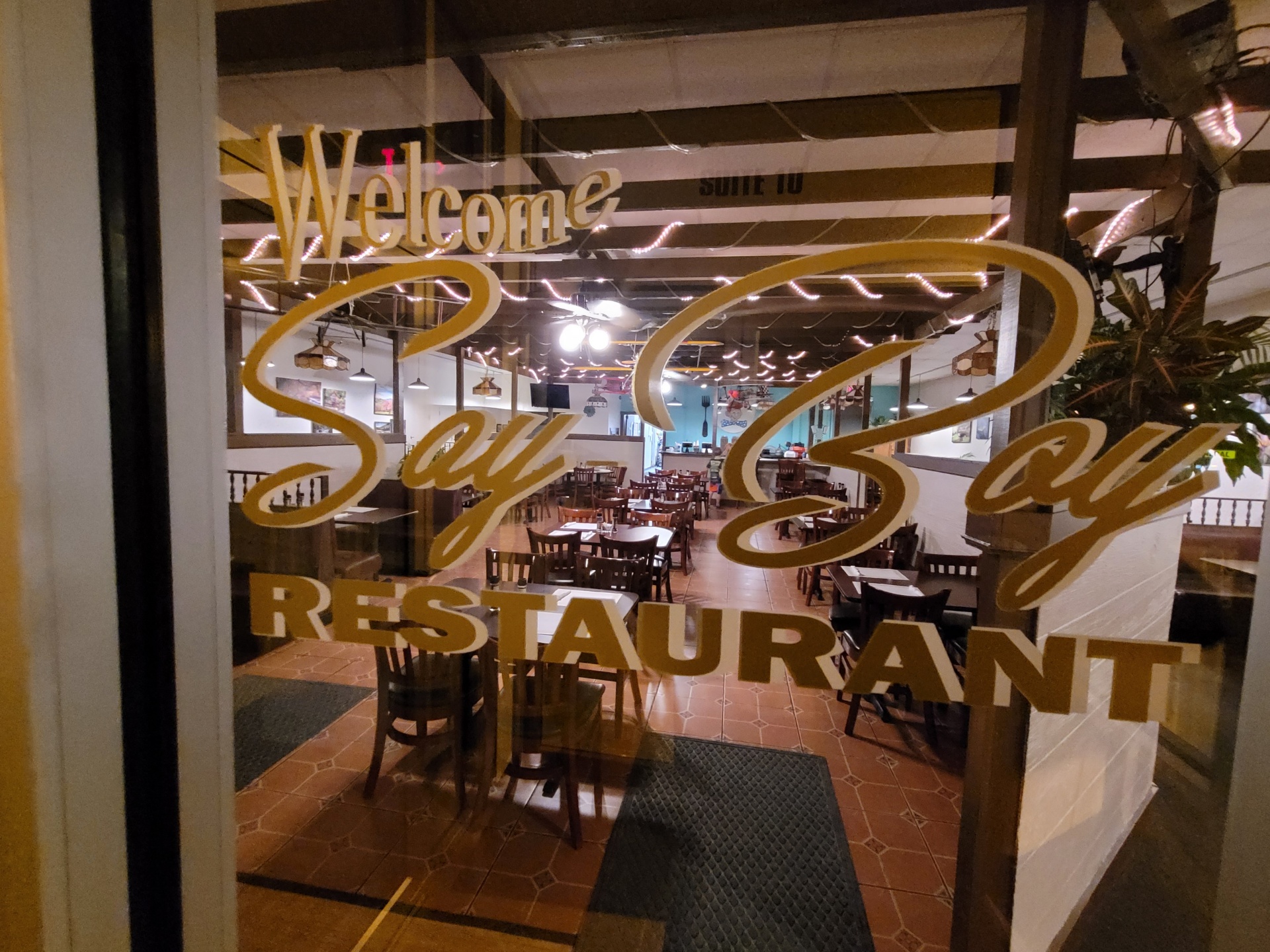 Say Boys Restaurant – 1228 Country Club Rd #10, Fairmont, WV 26554 (304 ...